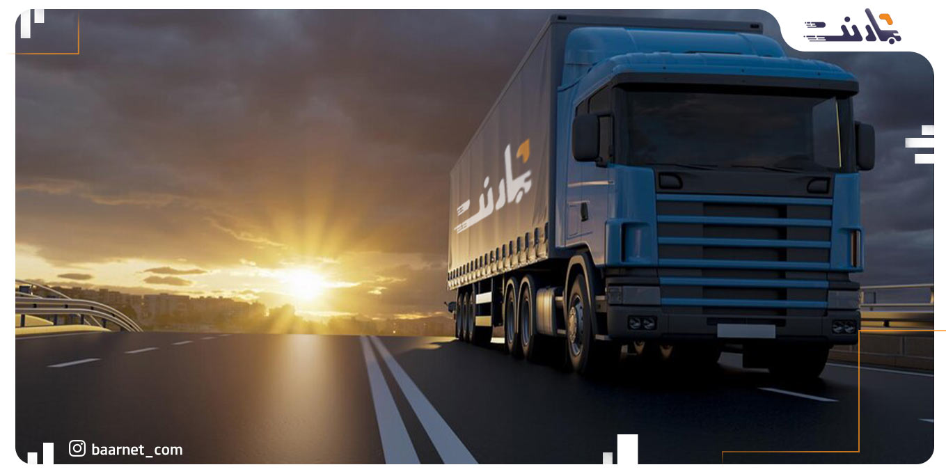 حمل بار و باربری اصفهان به گرگان وگلستان سال 1403